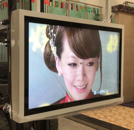 Outdoor wall lcd display android kiosk with high brightness outdoor ...